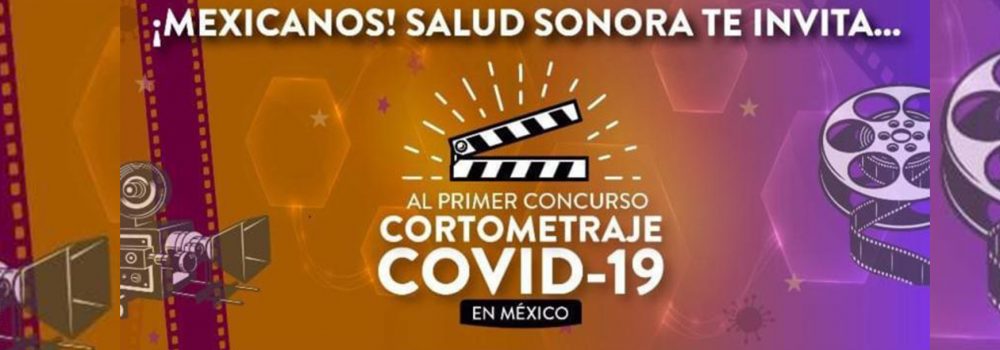 ITHUA – Instituto Tecnológico de Huatabampo